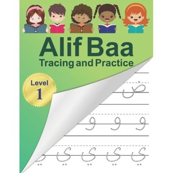Reem Djawad | Other | Alif Baa Tracing And Practice Arabic Alphabet ...
